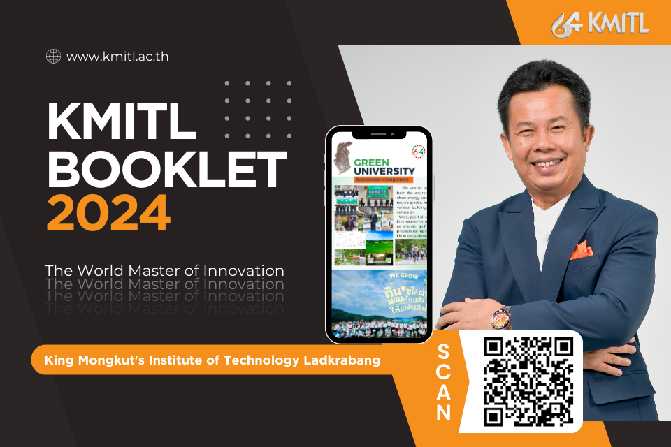 KMITL Booklet 2024 | สถาบันเทคโนโลยีพระจอมเกล้าเจ้าคุณทหารลาดกระบัง